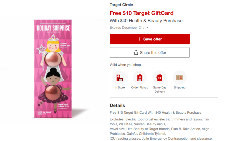 Free $10 Target GiftCard With $40 Health & Beauty Purchase